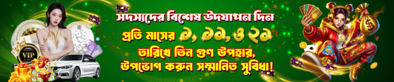 New Pk Luck - আসল টাকা আয়ের জন্য সেরা ক্যাসিনো গেম অ্যাপ,
